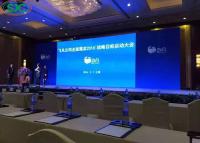 China Indoor Rental P3.91 LED Display 6500cd Brightness 500x1000mm Cabinet for Stage Show for sale