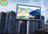 China P8 8mm Pixel Pitch Outdoor Full Color LED Display Screen 6300cd/m² 1024x1024mm Cabinet for sale