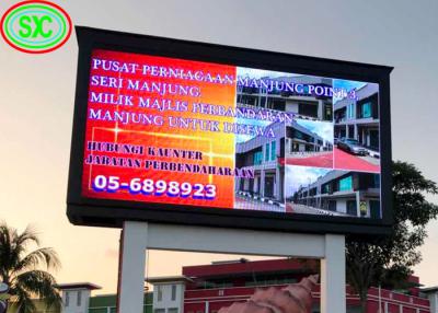 China P0.9 Outdoor LED Screen 8mm Pitch 6300cd Brightness Full Color Billboard Display for sale