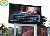 China P0.9 Outdoor LED Screen 8mm Pitch 6300cd Brightness Full Color Billboard Display for sale