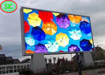 China COB P2.5 Full Color LED Module 256x128mm 1/4 Scan Outdoor Advertising Screen for sale