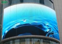 China Outdoor Full Color LED Display P6 6mm Pixel Pitch 960x960mm Cabinet for Advertising for sale