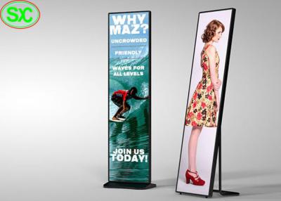 China P2.5 Ultra Thin Floor Standing Digital LED Poster Display 160x160mm Module for Advertising for sale