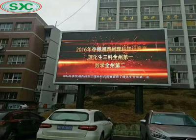 China P6 SMD Outdoor Full Color LED Display 27777 Dots per Sqm 6000 cd/m² Brightness for sale