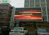 China Outdoor Full Color LED Display P10 1/4 Scan 320x160mm Module 5500cd/m² Brightness for sale