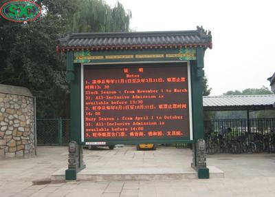 China Full Color P10 Outdoor LED Display Screen 320x160mm 960x960mm Cabinet IP65 for sale