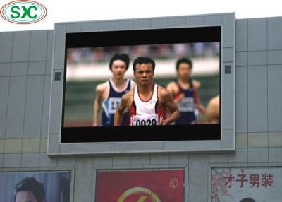 China Outdoor Full Color LED Display P8 Ironed Steel Cabinet 1024x768mm IP65 for sale