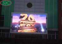 China Outdoor Full Color LED Display P8 Ironed Steel Cabinet 1024x768mm IP65 for sale