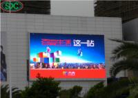 China Popular high configuration outdoor P 8 LED billboard mounted on the wall for sale