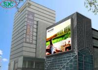 China Popular high configuration outdoor P 8 LED billboard mounted on the wall for sale