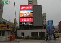 China P6 Outdoor Full Color LED Display 6000cd/m2 Brightness 192x192mm Module for sale