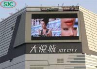 China Outdoor P6 Full Color LED Display Screen 960x960mm Wall Mounted 6000cd Brightness for sale