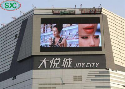 China Outdoor P6 Full Color LED Display Screen 960x960mm Wall Mounted 6000cd Brightness for sale