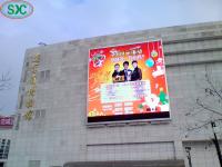 China Outdoor P6 Full Color LED Display Screen 960x960mm Wall Mounted 6000cd Brightness for sale