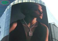 China P6 Outdoor Full Color LED Advertising Screen Wall Mounted Curved 960x960mm 6000cd for sale