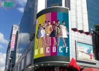 China P6 Outdoor Full Color LED Advertising Screen Wall Mounted Curved 960x960mm 6000cd for sale
