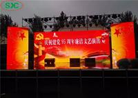 China P4.81 Rental LED Display Die-Cast Aluminum 250x250mm Module Indoor Outdoor HD SMD for sale