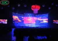 China p5 full color indoor led video wall die casting aluminum led advertising for sale