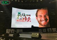 China Indoor Rental Led Backdrop Screen Rental P3.91 Curved 500x500mm Cabinet for sale
