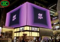 China Outdoor LED Advertising Screen P5 6000cd Brightness IP65 Waterproof Display 960x960mm for sale