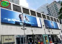 China P8 Outdoor Full Color Waterproof LED Billboard Screen 6500nits IP65 3840Hz for sale