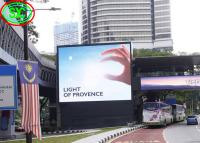 China P1.25 COB LED Video Wall Panel 7500cd/m2 Outdoor Billboard with NationStar Lamp for sale