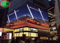 China Outdoor Advertising LED Display P10 960x960mm 7500cd Brightness Waterproof IP65 for sale