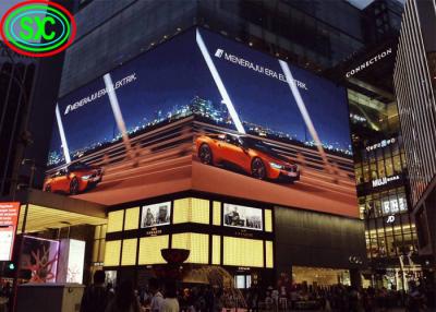 China Outdoor P6 Full Color LED Display Panel 576mm x 576mm Slim Aluminum Cabinet 800nits for sale