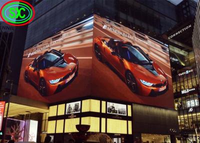 China Outdoor Advertising LED Display P10 960x960mm 7500cd Brightness Waterproof IP65 for sale