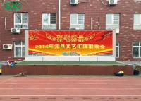 China Outdoor P6 LED Display Screen 960x960mm 6000cd/m² High Brightness Advertising for sale