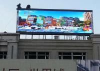 China Outdoor Rental LED Display Screen P4.81mm 7500cd/m² High Brightness Die Cast Aluminum for sale