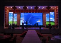 China Indoor P1.667 Ultra-Clear Small Pitch LED Billboard 3840Hz Refresh Rate SMD 1010 5V for sale