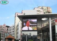 China Outdoor Full Color SMD P10 LED Screen 960x960mm Wall Mounted for Advertising for sale