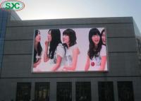 China Outdoor Full Color LED Display P10 960x960mm Cabinet 5500cd/m² Brightness for sale