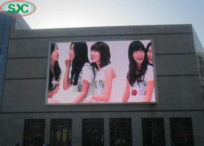 China Outdoor Full Color LED Display P10 960x960mm Cabinet 5500cd/m² Brightness for sale