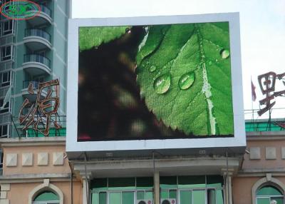China Outdoor RGB Full Color Advertising LED Display Fixed Screen P10 960x960mm IP65 for sale