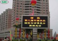 China LED Screen/Outdoor Full Color Advertisement Column LED Video Display for sale