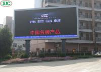 China LED Screen/Outdoor Full Color Advertisement Column LED Video Display for sale