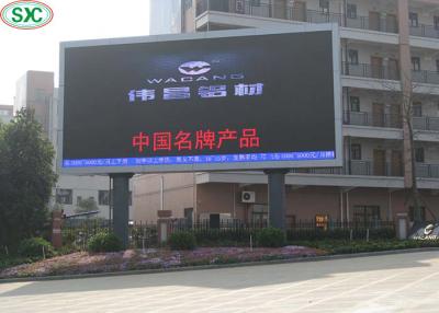 China LED Screen/Outdoor Full Color Advertisement Column LED Video Display for sale