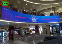 China Indoor Flexible LED Curved Video Wall P4.81 Full Color Display 500x1000mm for sale