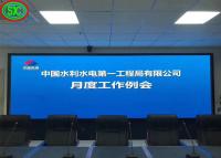 China Customized Flexible LED Indoor Display P3.91 3840Hz Full Color Panel for sale