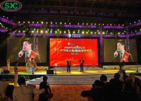 China Rental SMD P5 Outdoor LED Display 640x640mm Die Cast Aluminum Cabinet 1200cd/m² for sale