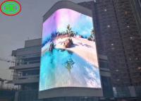 China P6 Outdoor LED Display 6mm Pixel Pitch 5000cd/m² Brightness Waterproof Curved Advertising Screen for sale