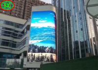 China P6 Outdoor LED Display 6mm Pixel Pitch 5000cd/m² Brightness Waterproof Curved Advertising Screen for sale
