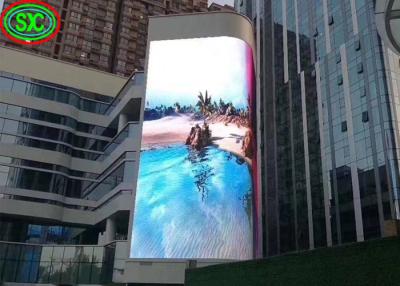 China P6 Outdoor LED Display 6mm Pixel Pitch 5000cd/m² Brightness Waterproof Curved Advertising Screen for sale