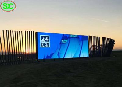 China P8 Outdoor Digital Advertising Display Screen 8000 Nits Brightness 650W Max Power for sale