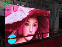 China 10mm Stadium Perimeter LED Display Outdoor SMD 6500cd Brightness for Football Sports Advertising for sale