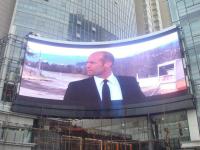 China P4 SMD Indoor Full Color Hanging LED Rental Display 62500 Pixels per sqm for sale