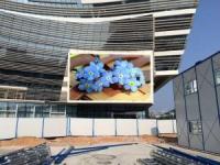 China Outdoor P8 SMD2727 LED Advertising Screen 1024x1024mm Cabinet 6300cd/m² Brightness for sale