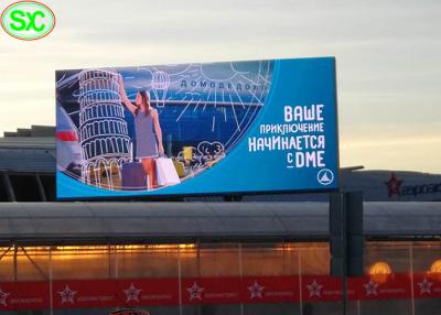 China Full Color Outdoor LED Sign Video Curtain Panel 10mm 1R1G1B 10000 Pixels per sqm for Advertising for sale